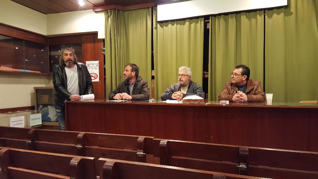 ΓΕΝΙΚΗ ΣΥΝΕΛΕΥΣΗ & ΚΟΠΗ ΠΙΤΑΣ 2022 (φωτογραφίες) – Frena